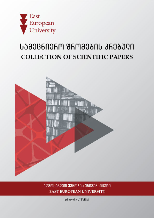 Platform of Open Access Academic Journals